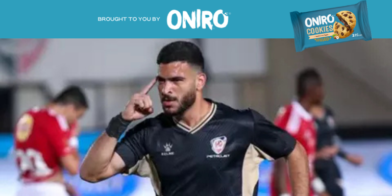 Malgré l'attrait d'Al Ahly, Hamed Hamdan est déterminé à rejoindre ...